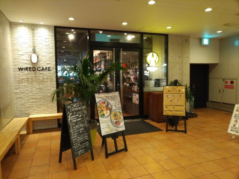 大阪梅田(茶屋町)のノマドカフェ「WIRED CAFE 梅田NUchayamachi – ワイアードカフェウメダヌーチャヤマチ」 | 名もなきフリーランスデザイナーshojiの独り言